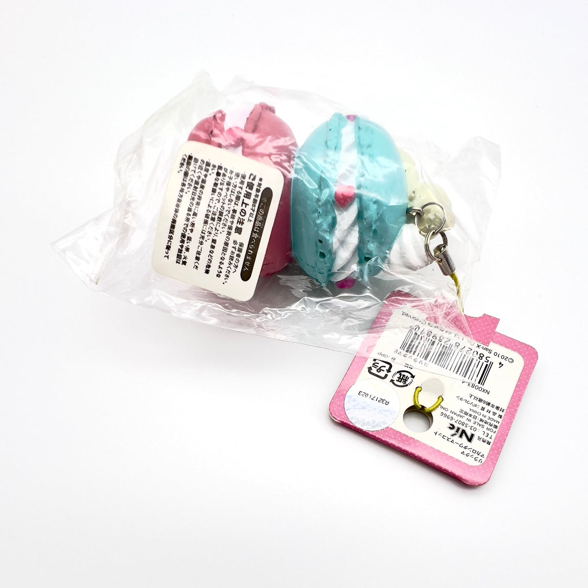RARE Stacked Macaroon Squishy| MeSoKawaii SQUISHY & KAWAII Online Store