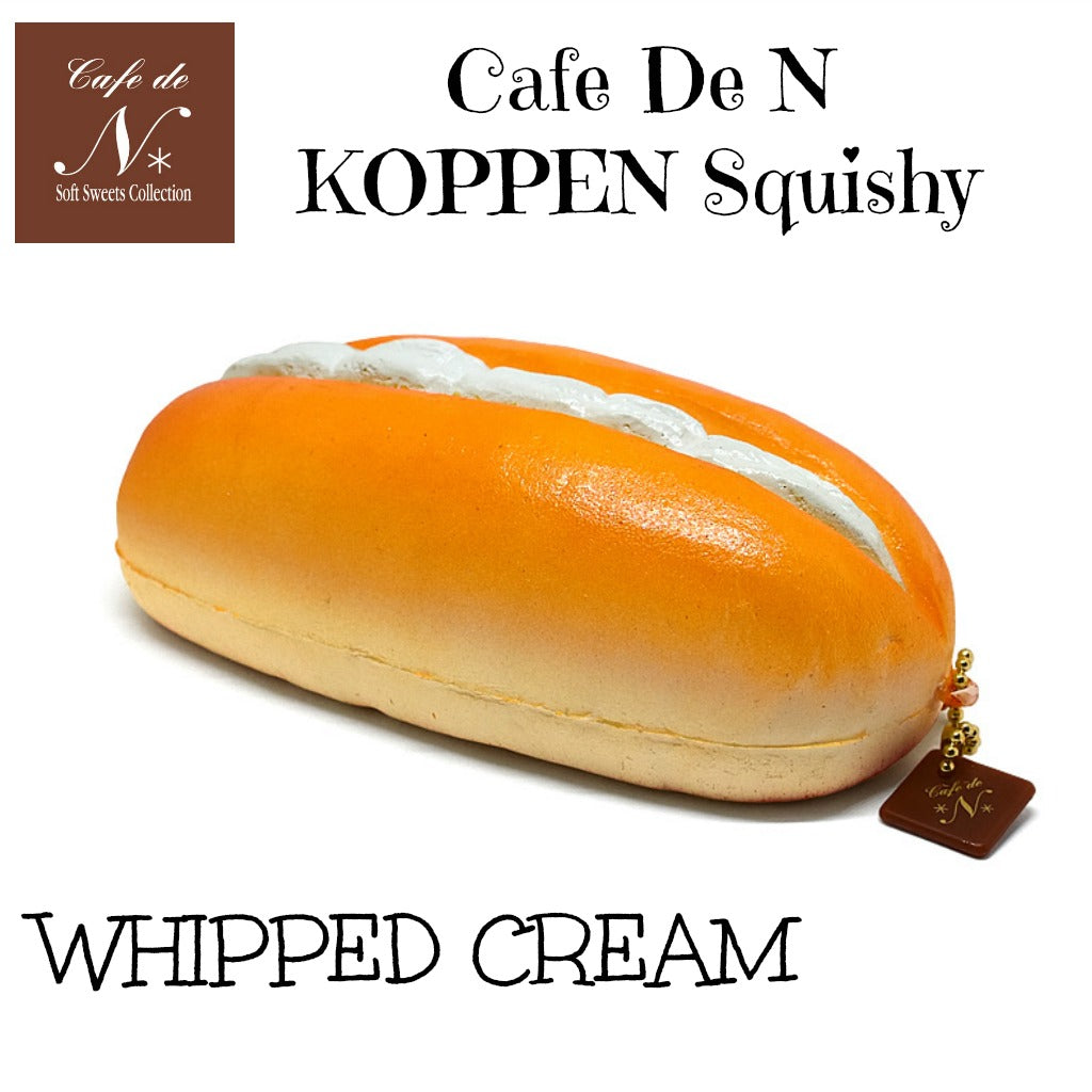 Cafe de N Bakery Cream Koppe Pan squishy| MeSoKawaii SQUISHY & KAWAII ...